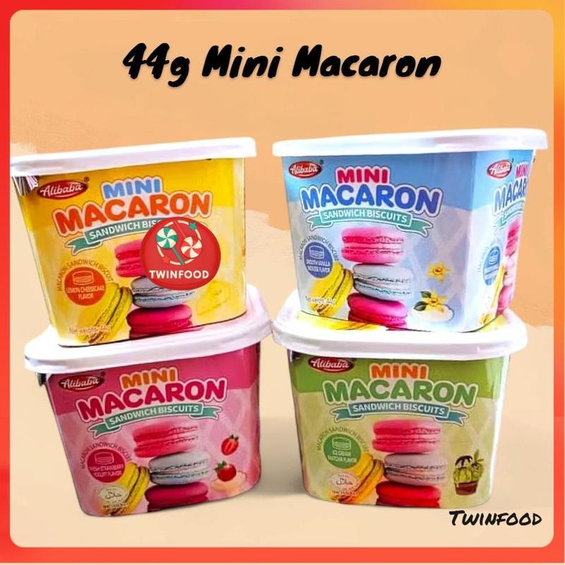 44g Ali Mini Macarons Biscuits Special Flavour Sandwich Pack - TikTok ...