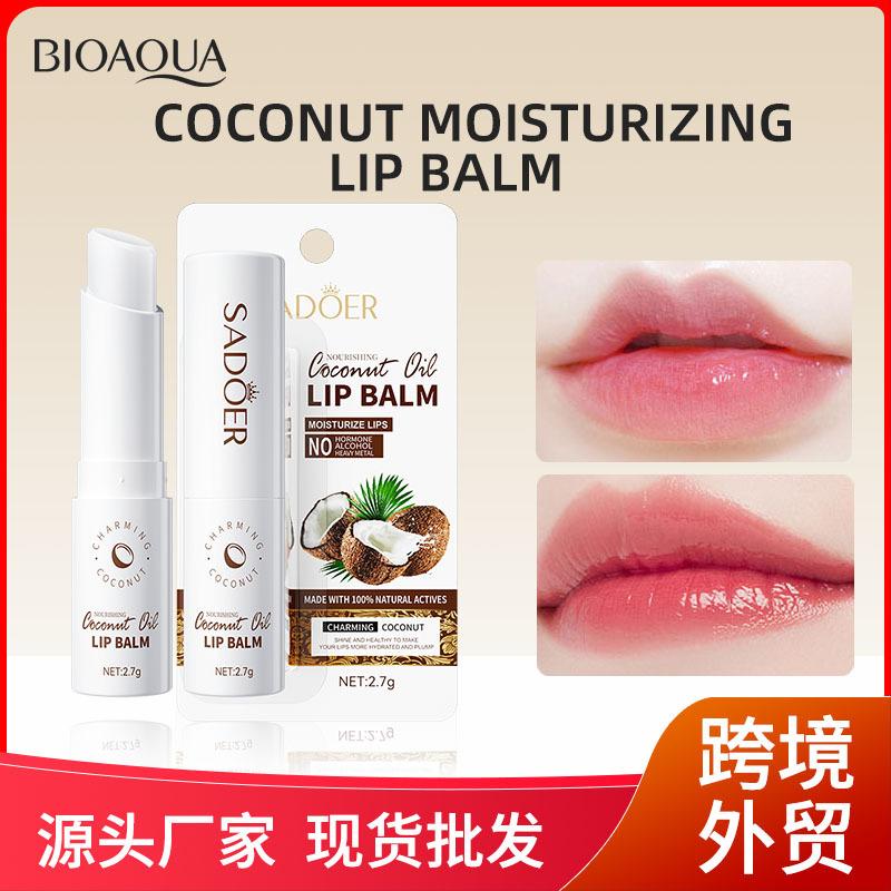 SADOER Coconut Lip Balm Moisturizing Hydrating Nourishing Anti-Chap ...