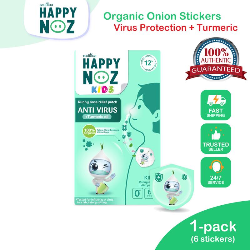 Happy Noz Virus Turmeric Organic Onion Sticker Baby and Kids - TikTok ...