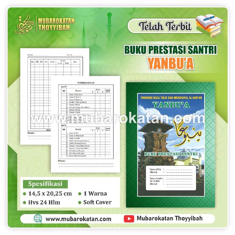 Asli...!!! BUKU PRESTASI YANBUA | YANBUA PRESTASI - Shop | Tokopedia