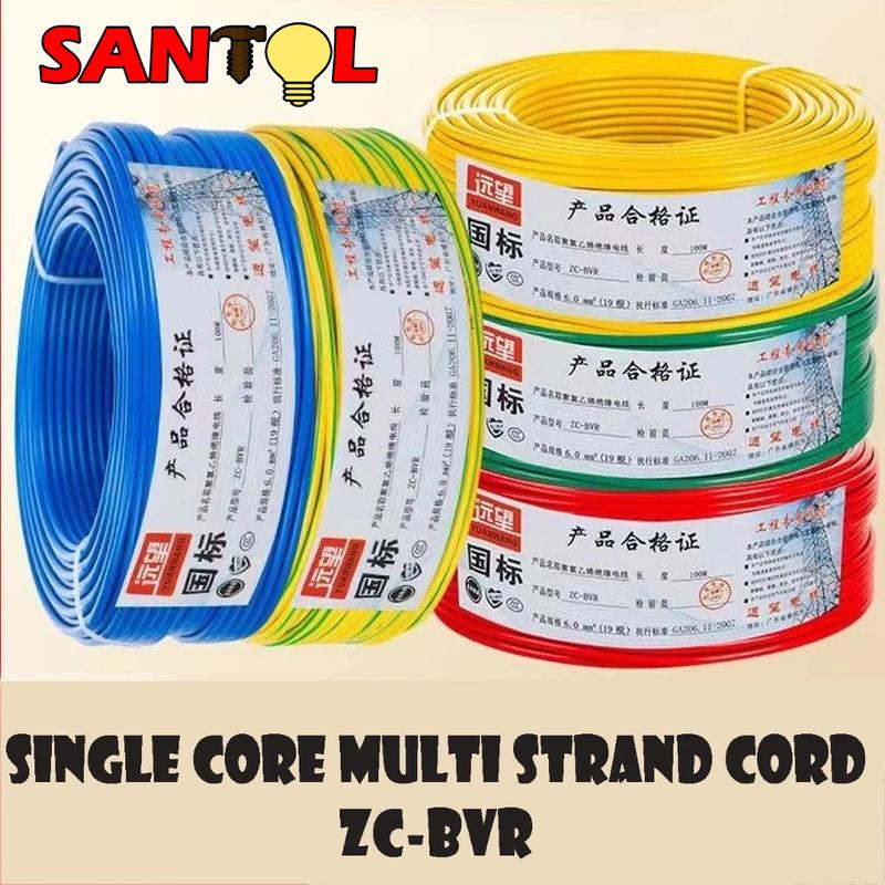 Pure Copper Wire #12 #14 #16 Multi Color Single Core Cable Special ...