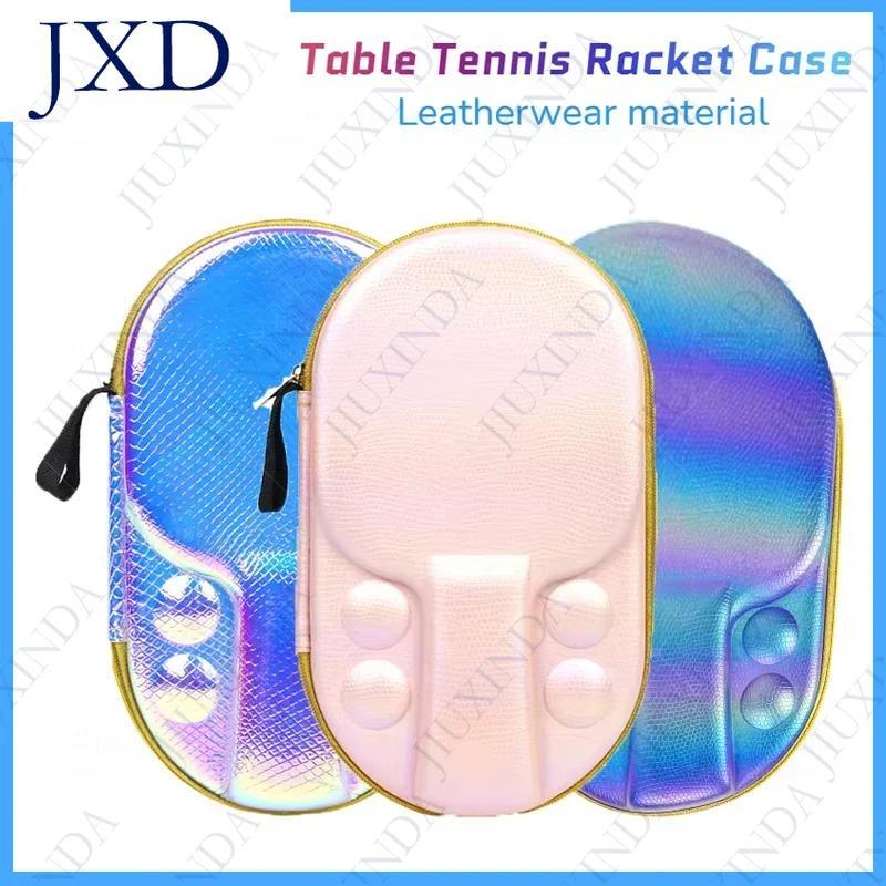 Loki Table Tennis Racket Case Leatherwear Ping Pong Box High - TikTok Shop Philippines