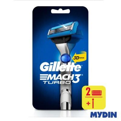 Gillette Mach3 Turbo 3D Motion Razor - TikTok Shop Malaysia
