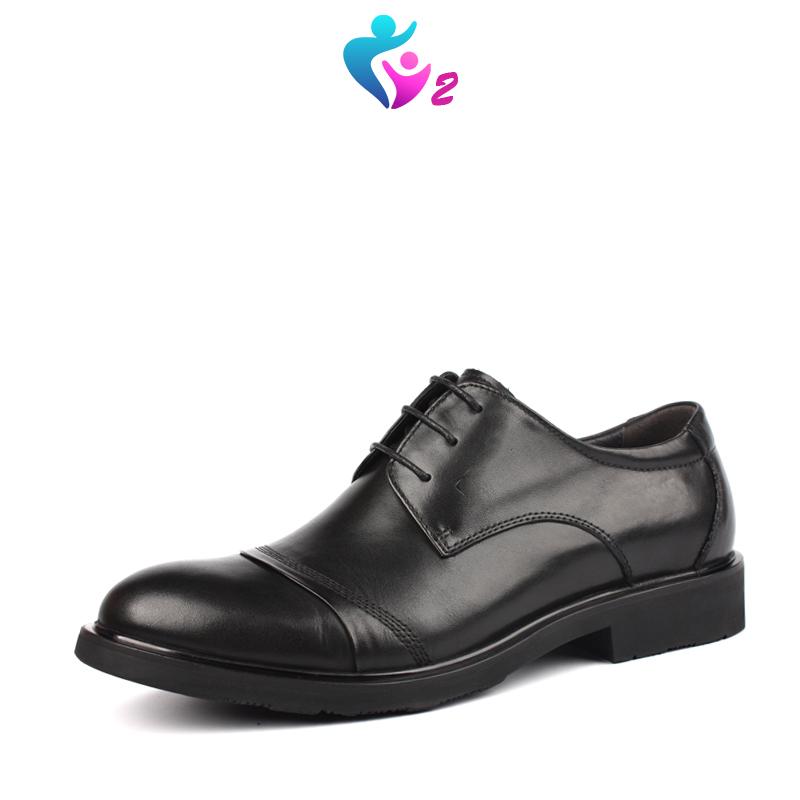 Men's pointed black shoes rubber school shoes office shoes #557 ...