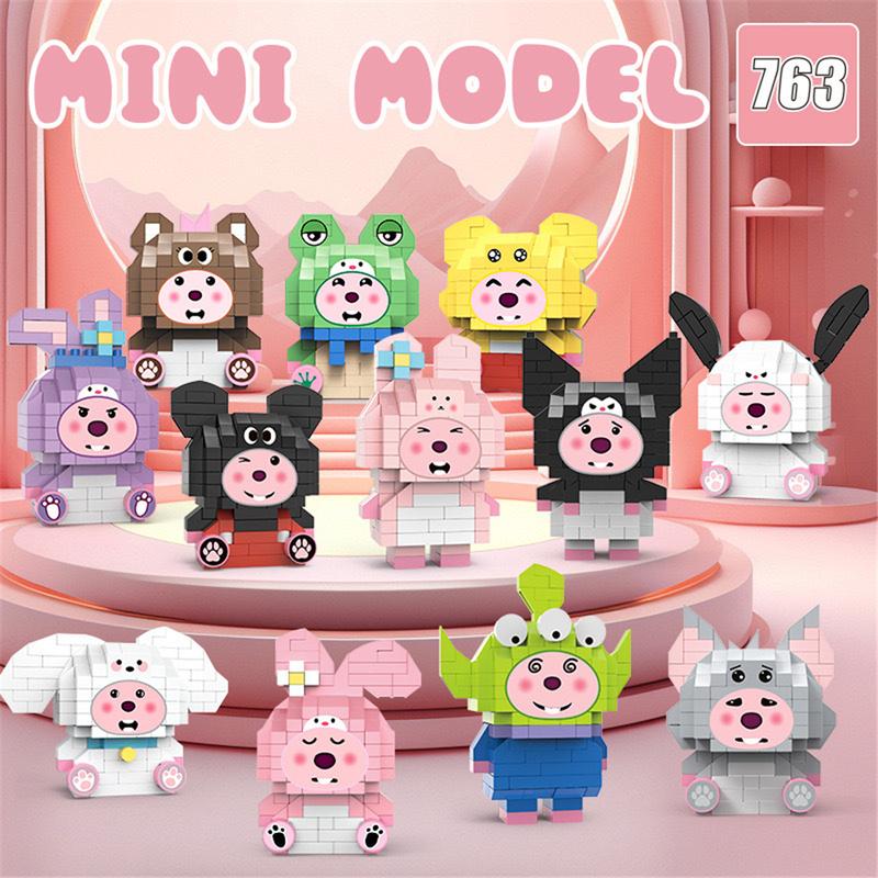 Cartoon Doll Blind box Loopy Particle Compatible with LEGO Cartoon ...