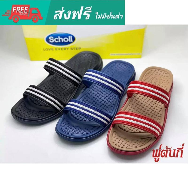 hot sell SAND SAND 3 Sand 4 (IV) slip-on sandals, model Sand - TikTok ...