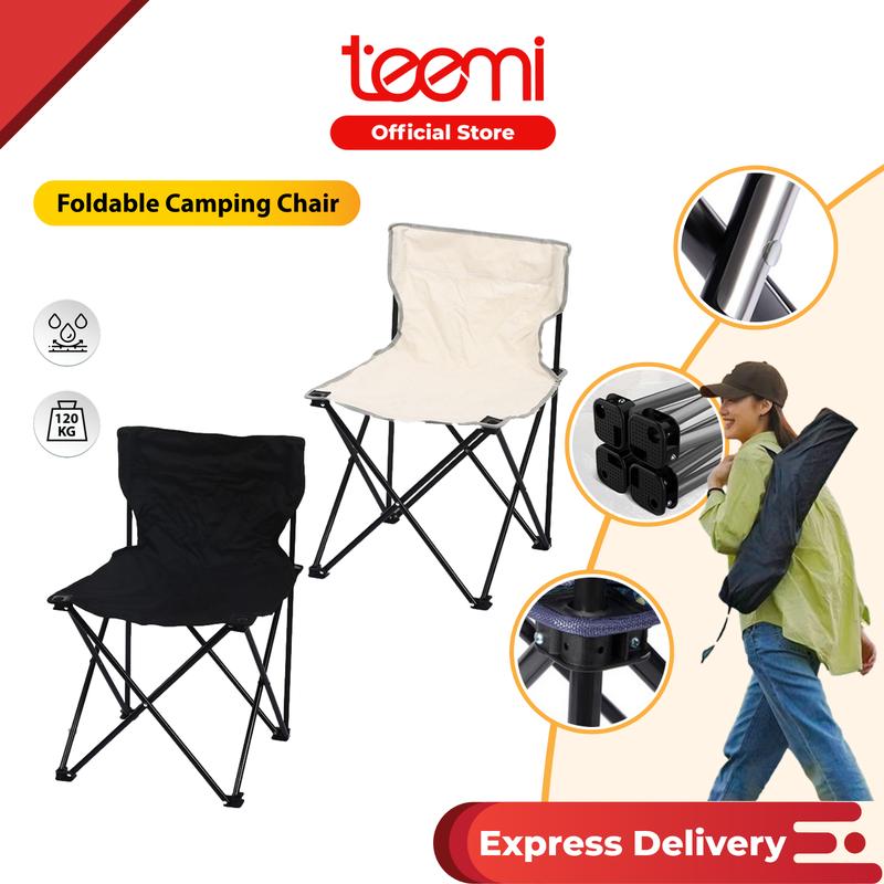 TEEMI Large Size Foldable Camping Chair Kerusi Healing Relax - TikTok ...