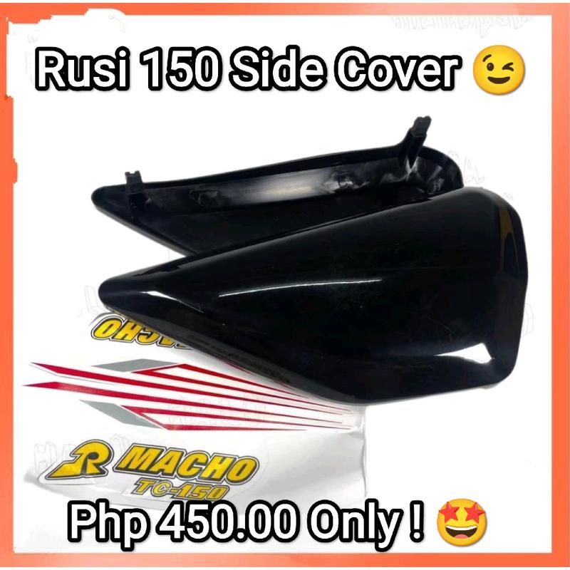 Rusi 150 Side Cover Motorcycle Parts Cover Case - TikTok Shop Philippines