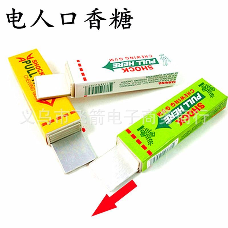 Electric chewing gum, electric chewing gum, prank toy, electric ...