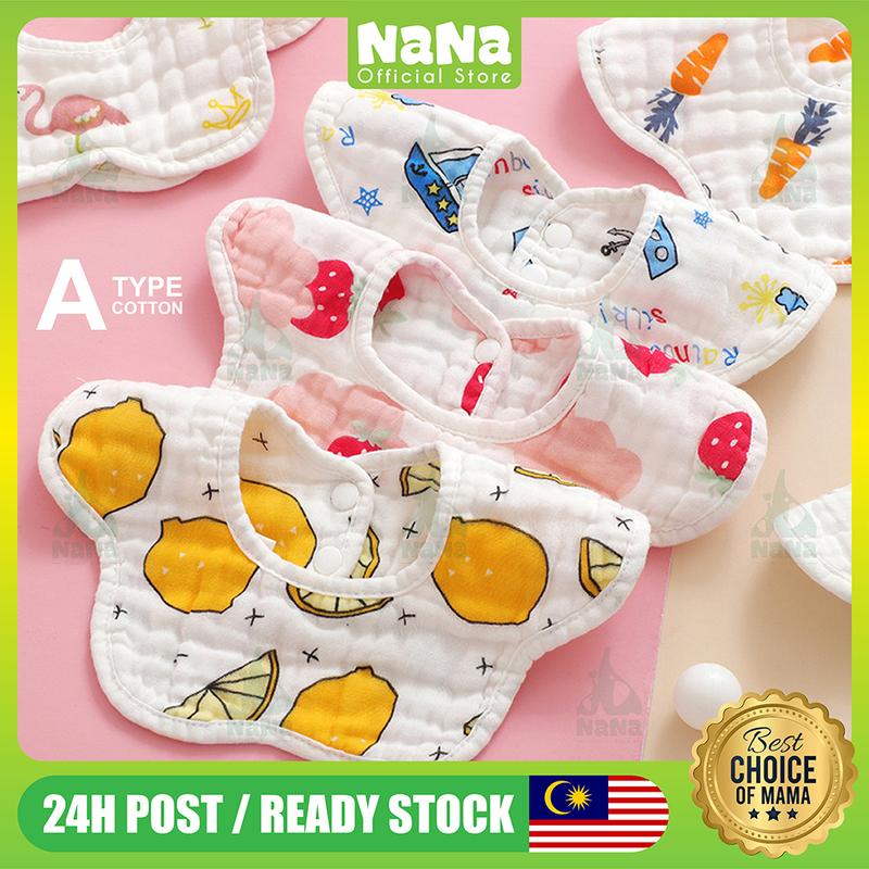 NANA Baby Pure Cotton Bibs 8 Layer Baby Towel Round Neck Napkin Saliva ...