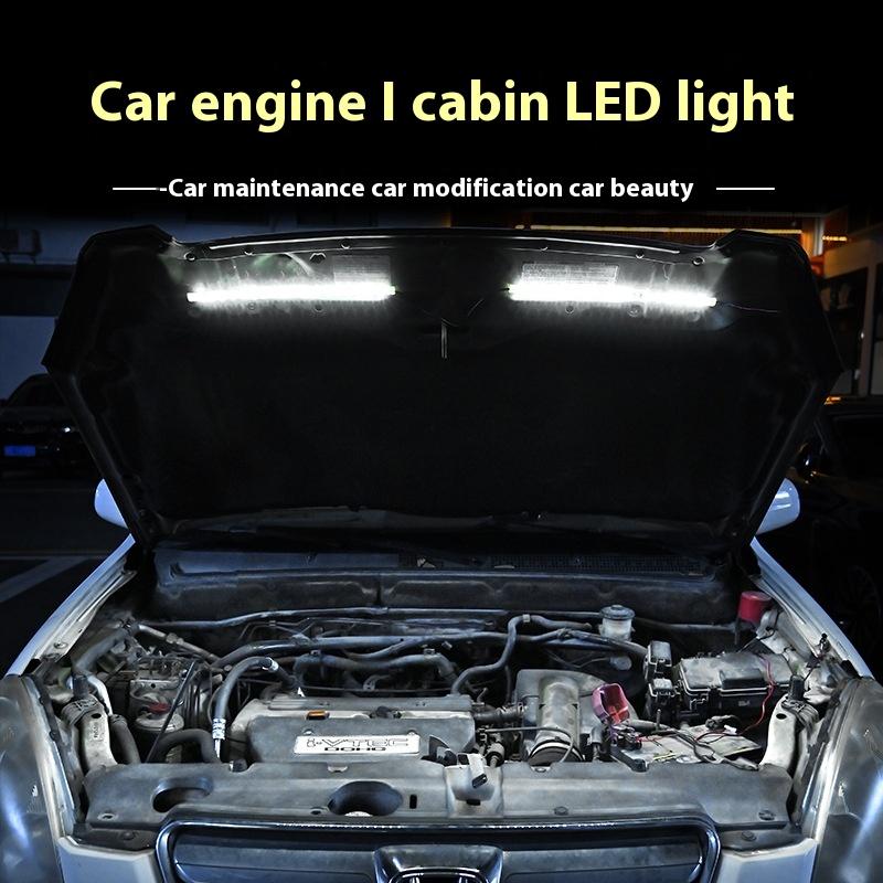 New car general engine compartment cover ultra-bright self-contained ...
