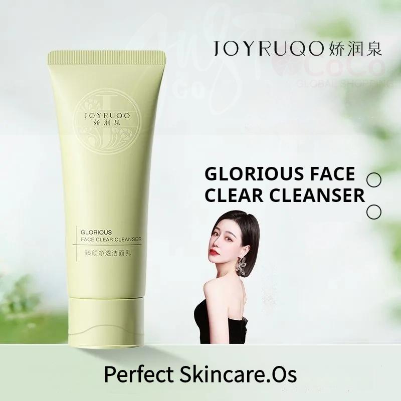 [SG Local Seller] Joyruqo HSA Glorious Face Clear Cleanser 100 - TikTok ...