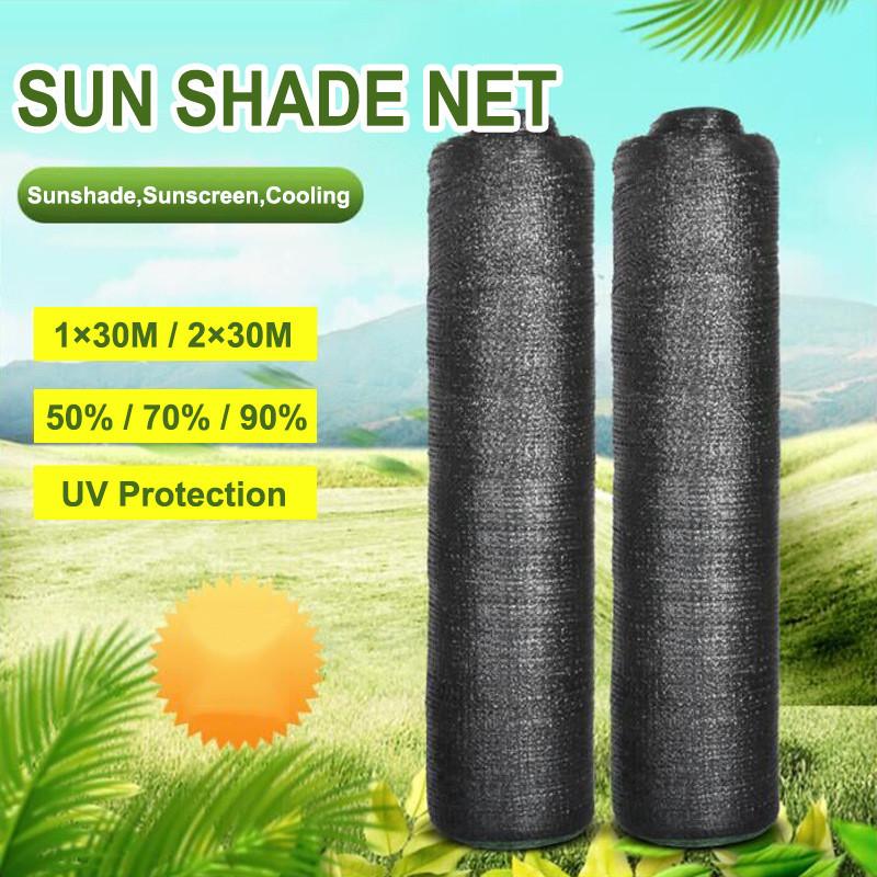 [READY STOCK]30M Sun Shade Net UV Resistant Greenhouse Net Balcony - TikTok Shop Philippines