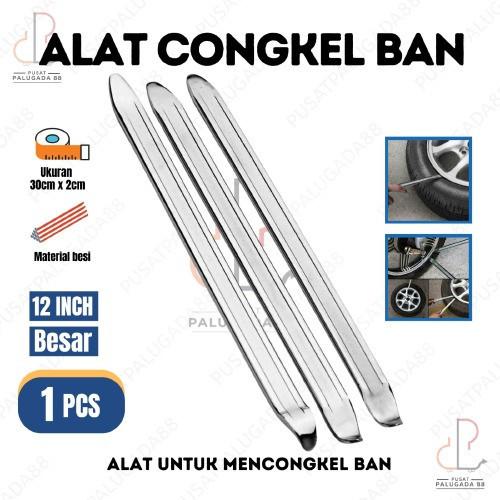 Alat Congkel Ban 12 Inch 12 Inch 12 In Cungkil Ban Motor Sepeda Tire ...