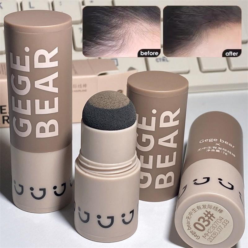 Gege Bear Waterproof Hair Shadow Powder Natural Cove Hair Loss - TikTok ...