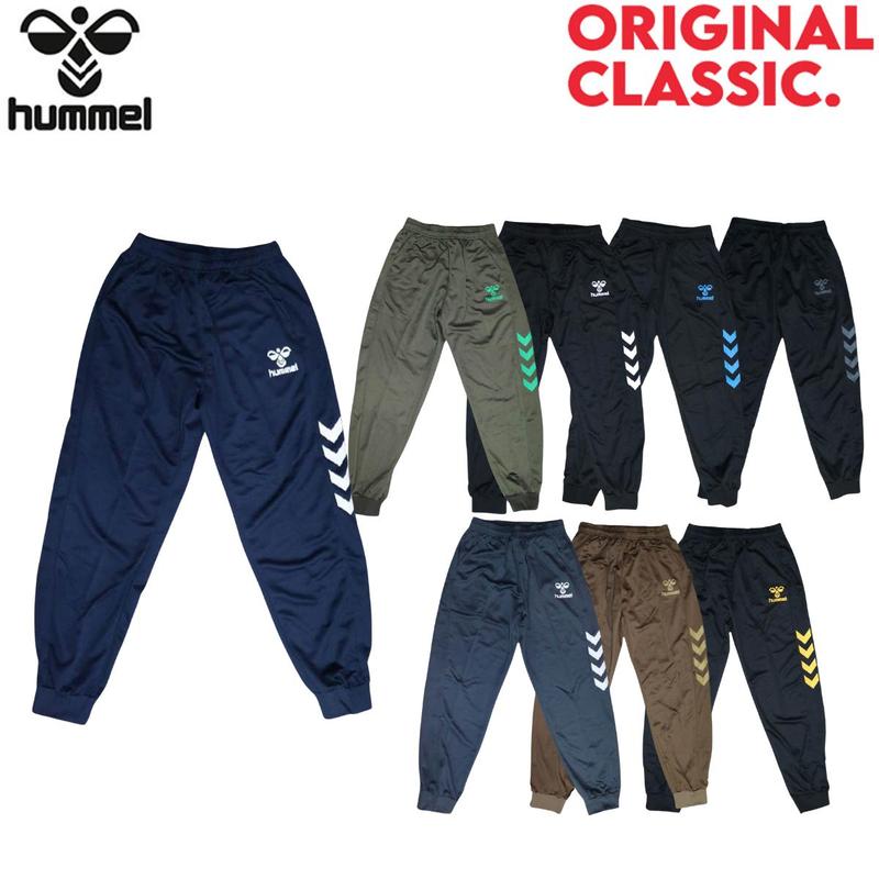 Original Classic l Hummel Long Pants - 001 - TikTok Shop Malaysia