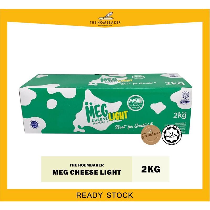 Meg Cheddar Cheese Light 2kg / Cheese parut / Pizza Cheese / - TikTok ...