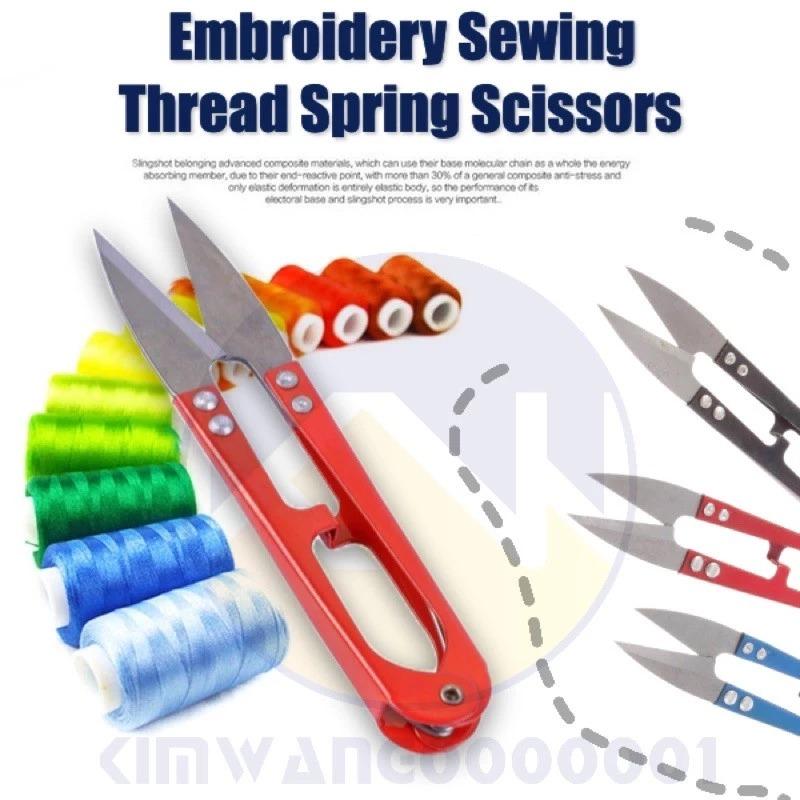 Japanese Embroidery Sewing Snips Thread Cutter Spring Scissors - TikTok ...