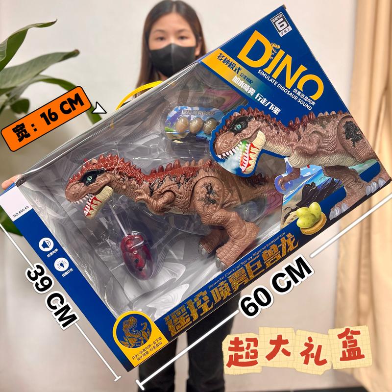 Walking and Sounding, Electric Remote Control Dinosaur Toy with ...
