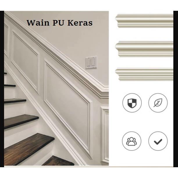 10pcs PU PS Wainscoting Lurus Frame Shiplap Pintu Wain Wallpanel ...