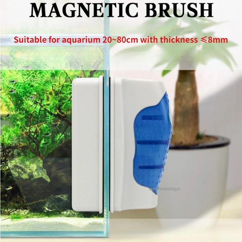 Aquarium glass cleaner, floating fish tank cleaner ultra-smooth ...