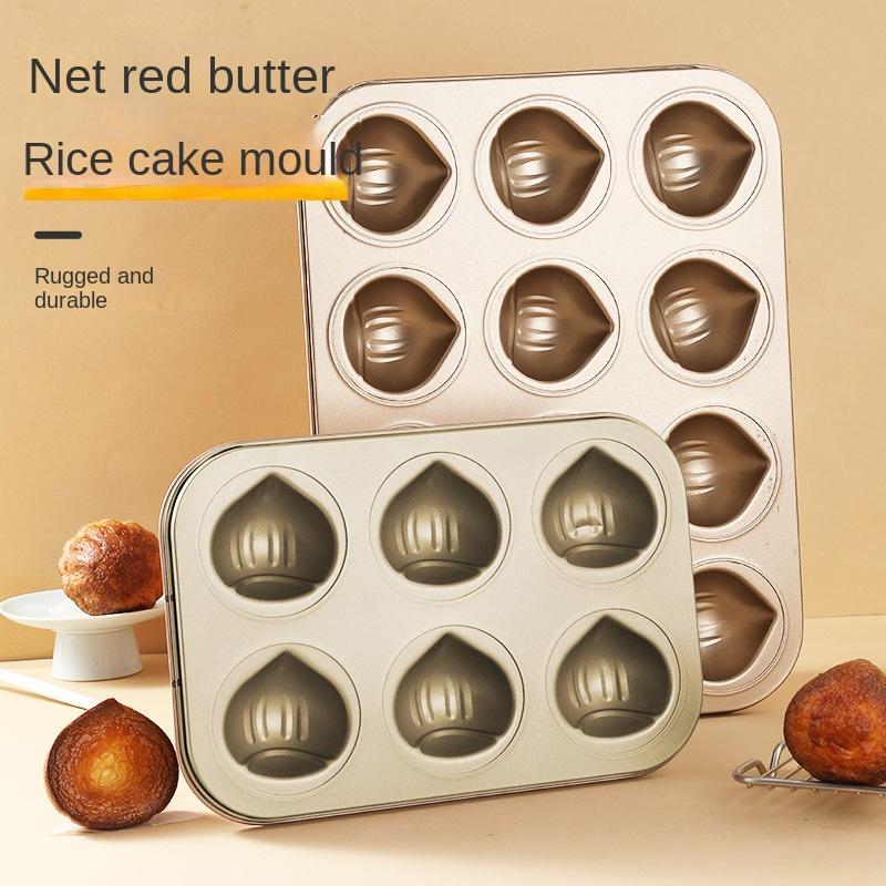 Trendy Butter Rice Cake Non-Stick Chestnut Madeleine Mold 12-Link ...