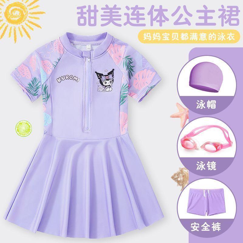 Girls' 2025 New Clow M Children's Swimsuit Girls' Summer One-Piece ...