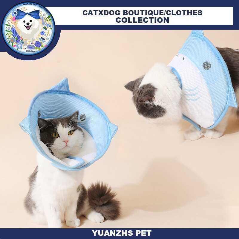 Soft Neck for Dogs and Cats Elizabethan Collar After Surgery - TikTok ...