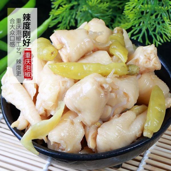 Pickled Peppers Flavor Snack Chicken Gristle Chicken Feet Chicken ...