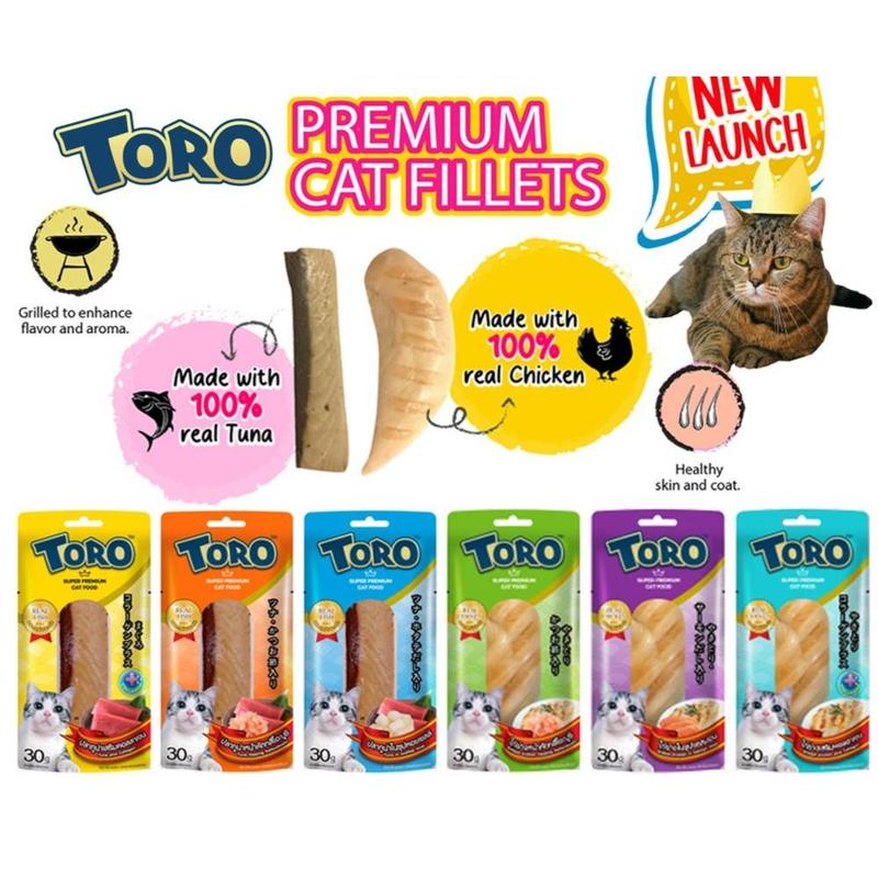 Toro Cat Treats Tuna Fillet / Grilled Chicken Plus Collagen - TikTok ...