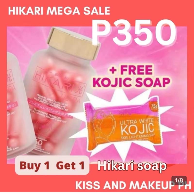 HIKARI PINK ULTRA with Soap 60 capsule with oral sunblock - TikTok Shop ...