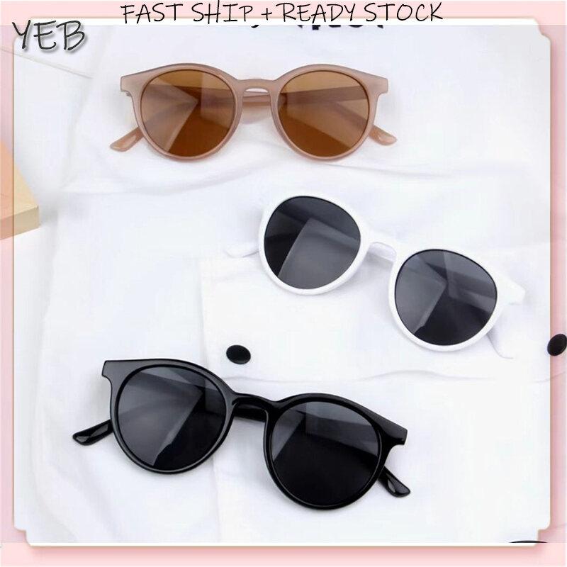 Spec Viral Korean Style Sunglasses Spectacles Frame Unisex Sunglasses ...