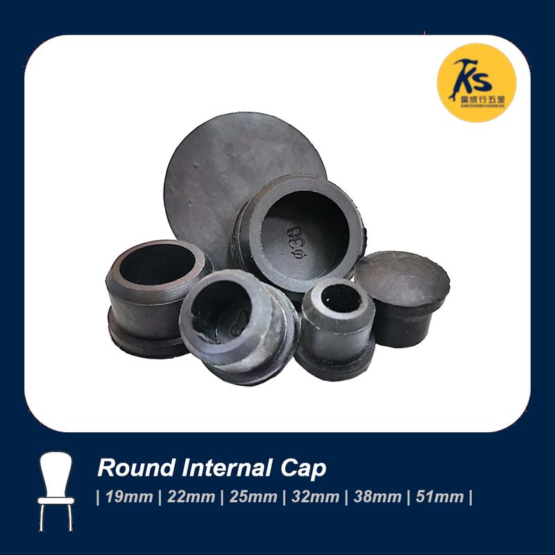 Round Rubber Internal Cap For Chair ( 19mm | 22mm | 25mm | 32mm ...