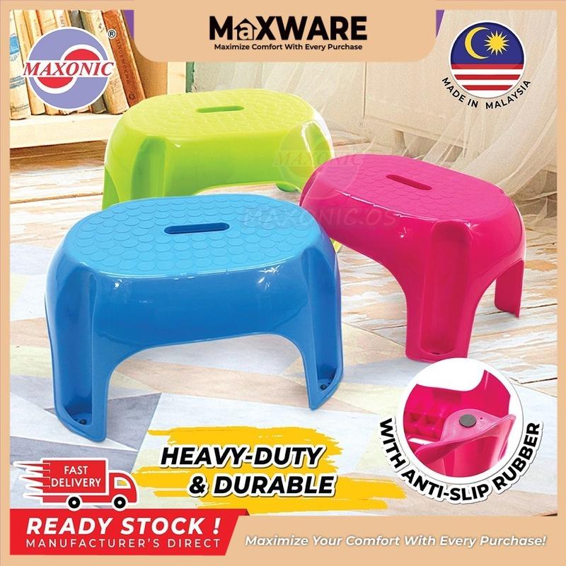 Maxware Heavy Duty Oval Anti-Slip Stool Adult Short Stool Bangku ...