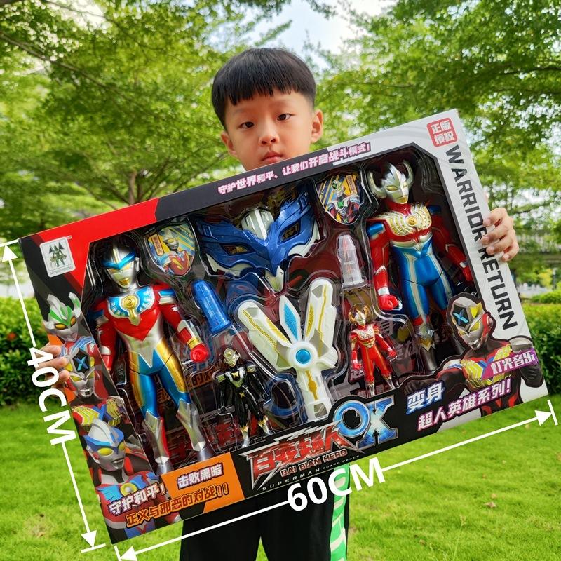 Set Mainan Ultraman, Boleh Transformasi, untuk Kanak-kanak, Termasuk ...