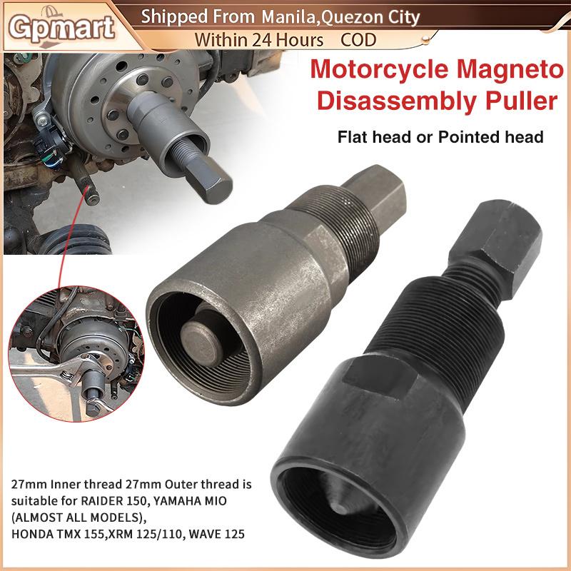 Motorcycle Repair Tool Motorcycle Magneto Disassembly Puller - TikTok ...