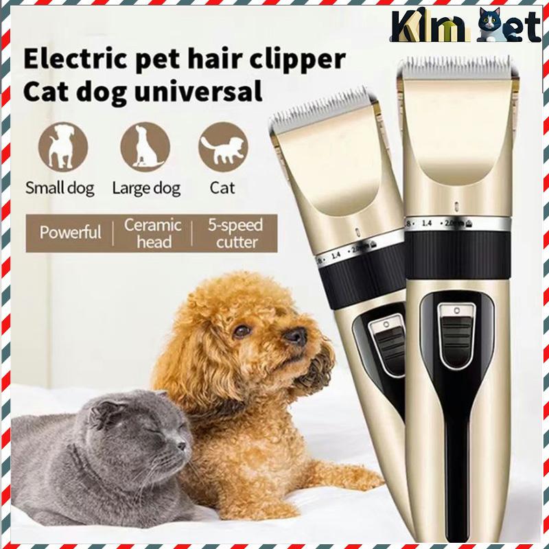 Pet Shaver Razor Set for Grooming Supplies Dog Hair Trimmer Animals ...