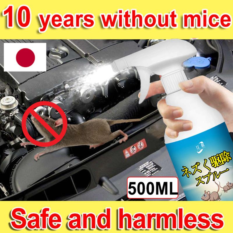 2024 Rat spray killer from Japan 500ml Rat repellant for hom - TikTok ...
