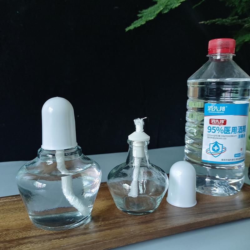 30ml/60ml/150ml Alcohol Lamp / Laboratory Alcohol Lamp - TikTok Shop Philippines