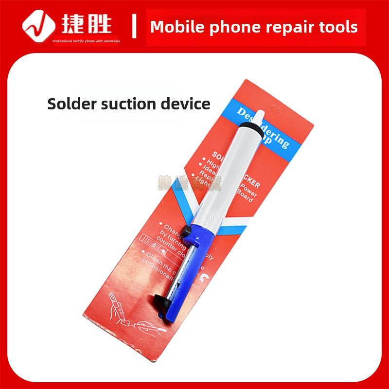 Tin absorber, tin suction gun, tin slag absorber, removing waste ...