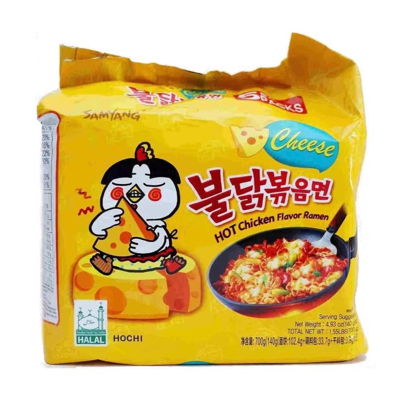 Samyang Cheese Multipack 5s Instant Noodle Food Pack - TikTok Shop ...