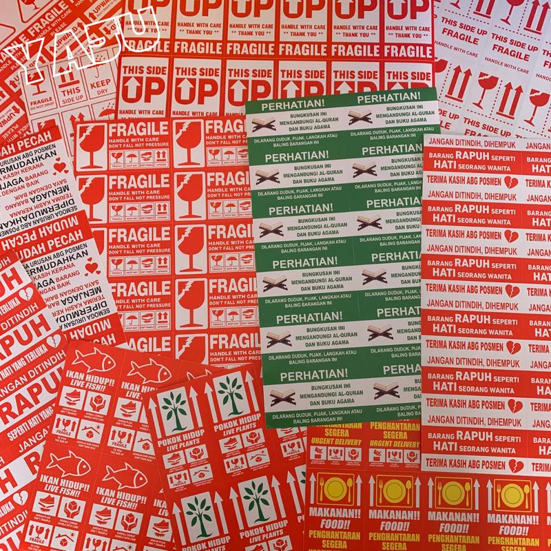 【YAJU!】Fragile Rapuh Mudah Pecah Sticker Buku Agama This Side Up Live ...