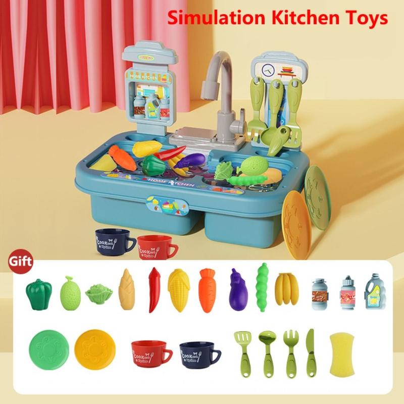 New Play House Children's Dishwasher Toys Automatic Water Cycle ...