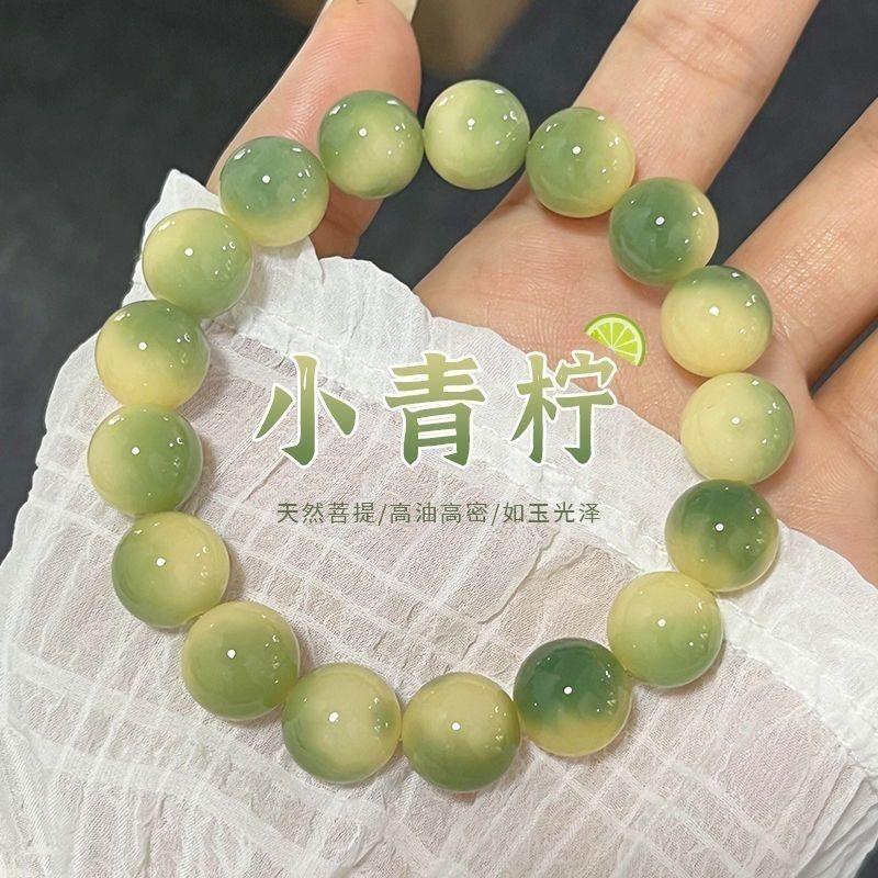 Gelang Tangan Bodhi, Jed Putih, Saiz Kecil, Bulat Lemon Hijau, - TikTok ...