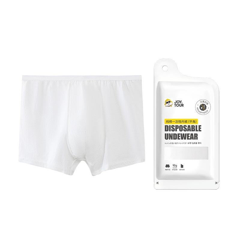 Disposable Men's Boxer Briefs Independent Packaging Disposable - TikTok ...