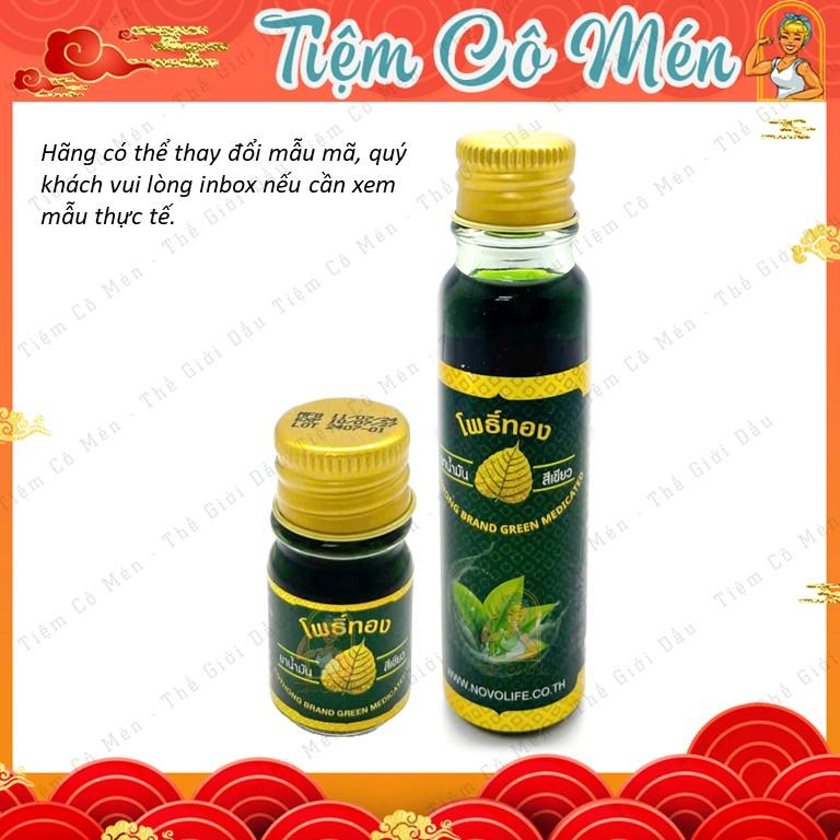 Dầu Gió Lá Bồ Đề Pothong - 5ml và 25ml Massage - TikTok Shop Vietnam