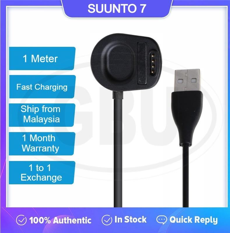 Suunto 7 Charger Charging Cable USB Cable Magnetic Cradle Dock - TikTok ...