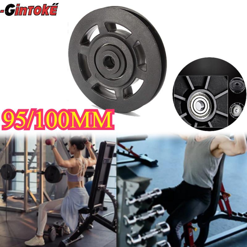 95mm/100mm Roda Katrol Bearing Peralatan Gym/ Pulley Home Gym Universal ...