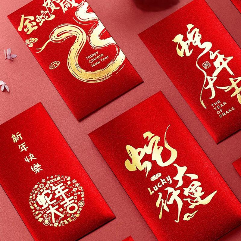 6pcs Chinese Angpao 2025 Year Of The Snake Red Packet Spring - TikTok ...