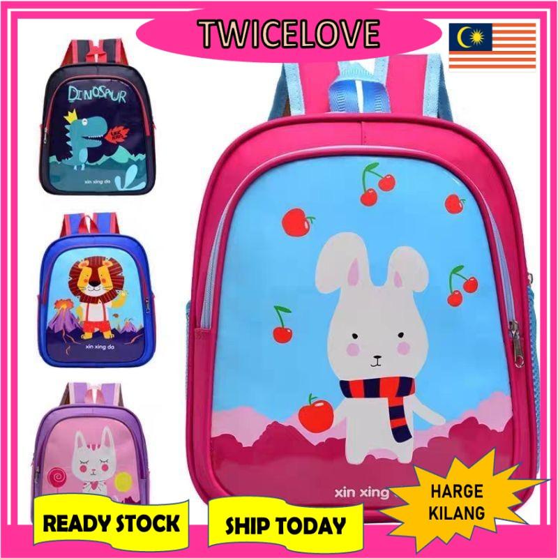 TWICELOVE MALAYSIA Unisex Beg Cartoon Bag Kids Beg Roda Beg Sekolah ...
